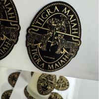 China Custom Logo Special Texture Embossed Stickers Various Shapes Luxury Perfume Candle Stickers Labels for sale