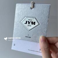 China Card Tag Barcode Swing Ticket Paper hang Tag Clothing Label Clothing Tags for sale