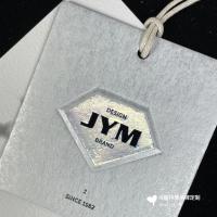 China Card Tag Barcode Swing Ticket Paper hang Tag Clothing Label Clothing Tags for sale