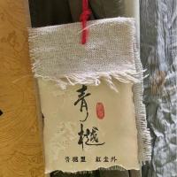 China Luxury Custom Logo Clothing Green Card Clothes Label Special Paper Hang Tags for sale