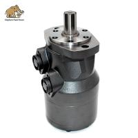 China Omh500 Agitator Motor For Schwing Concrete Pump Maintain Repair for sale
