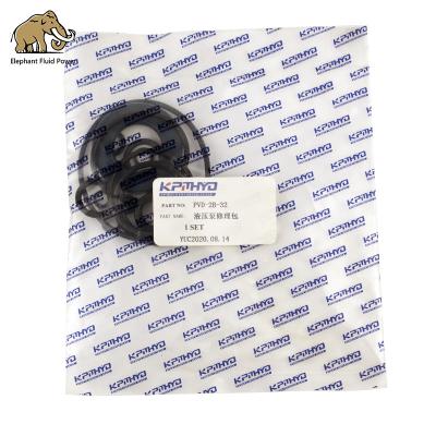 China Nachi Series Pump Seal Kit Hydraulic Piston Pump Repairing All In Stock for sale