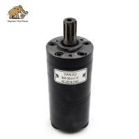 China 2kg BMM Hydraulic Orbit Motor Repair Agricultural Machinery Tractor for sale