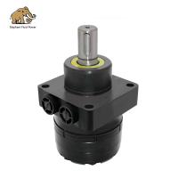 China Bmer-2-250 Bmk Motor For Industrial Excavator Dynamic Fluid Component for sale