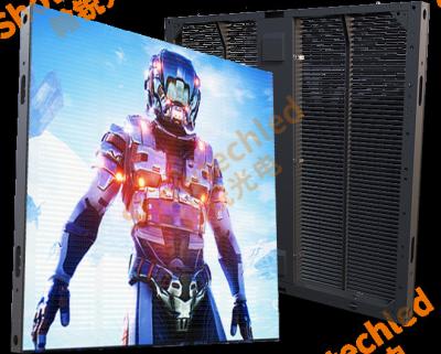 China C-- Led Advertising Screen Waterproof P15.6-31.25 Outdoor Mesh Led Display for sale