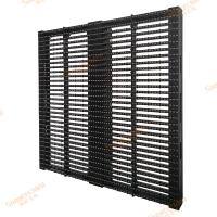 China High Refresh Brightness Transparency Naked Eye 3D Screen P15.625 Outdoor Advertising for sale