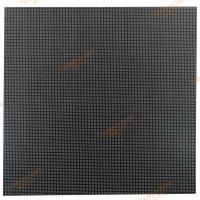 China 3.91 7.81mm FCC Lightweight 3D Outdoor Advertising LED Display Screen 60Hz for sale