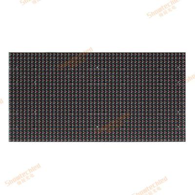 China 10.41mm DIP346 Outdoor Advertising LED Display 3D Naked Eye LED Billboards 7500nits for sale