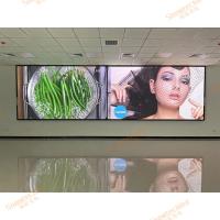 China COB1.25 Small Pixel Pitch LED Display for sale