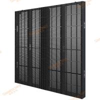 China 9216dots/M2 LED Curtain Display Mall Advertising Grille Mesh Waterproof Outdoor LED Display Screen IP65 for sale