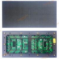 China P1.667 1000cd/M2 P2.5 Indoor LED Display Indoor Advertising LED Display Screen for sale