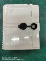 China IP65 Outdoor Optical Distribution Box FTTH 16 Core Fiber Optic Termination Box for sale