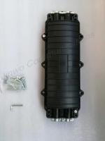 China 2 In 2 Out 96 Ports Fiber Optic Closure Horizontal Optical Fibre Cable Joint Closure for sale