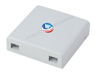 China FTTB FTTX Outdoor Fiber Distribution Box 2 Core Outdoor Fiber Junction Box for sale