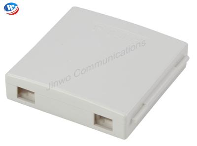 China 2 Port FTTH Distribution Box Wall Mounted Fiber Optic Box Indoor for sale