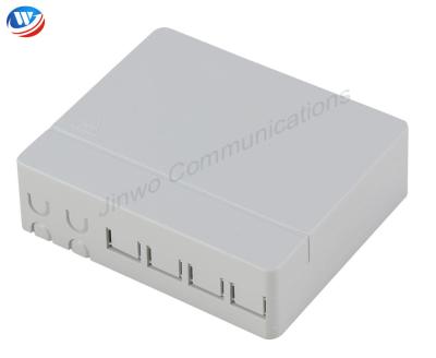 China Anti-Aging Wet Proof IP55 FTTH Distribution Box 2 Ports CTO Box for sale