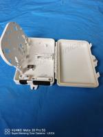 China White 4 Core Fiber Optic Termination Box IP65 Outdoor Fiber Optic Distribution Box for sale