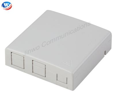 China ABS Plastic FTTH Outdoor Box 2 Port Indoor Fiber Termination Box for sale