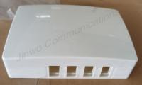 China 4 Cores FTTH Distribution Box Indoor Horizontal Distribution Board for sale