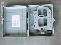 China Waterproof Fiber Splitter Distribution Box 32 Core Outdoor Fiber Optic Junction Box for sale