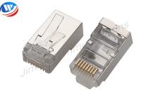 China 8P8C Ethernet Cable Module Gold Plated Cat 5E Data Module for sale