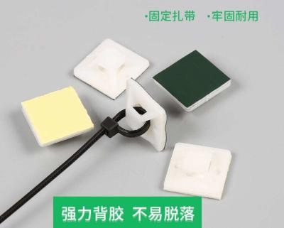 China White Cable Tie Holder Wall Mount Nylon Self Adhesive For Telecommunication for sale