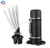 China FOSC Fiber Optic Closure 3 Inlets Outdoor Fiber Splice Enclosure for sale