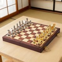 China Folding Design Durable Aluminum Alloy Portable Metal Chess Set for Family Travel and Games for sale