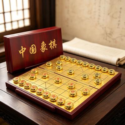 China Professional Zinc Alloy Chinese Chess Set with Foldable Design and Customized Logo for Game Store Wholesale for sale