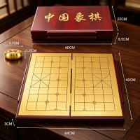 China Professional Zinc Alloy Chinese Chess Set with Foldable Design and Customized Logo for Game Store Wholesale for sale
