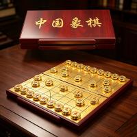 China Professional Zinc Alloy Chinese Chess Set with Foldable Design and Customized Logo for Game Store Wholesale for sale
