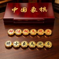 China Professional Zinc Alloy Chinese Chess Set with Foldable Design and Customized Logo for Game Store Wholesale for sale