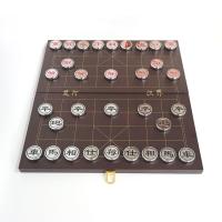 China Exquisite Modern Chinese Chess Set with MDF & Zinc-Alloy Pieces and Customized Logo for sale