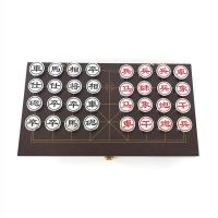 China Exquisite Modern Chinese Chess Set with MDF & Zinc-Alloy Pieces and Customized Logo for sale
