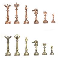 China Luxury Foldable Metal Chess Set with Customized Logo and Zinc Alloy Pieces for sale
