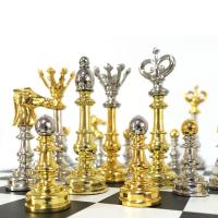 China Custom Luxury Gold Silver Gradient Metal Chess Set with Custom Size and Customized Logo in Zinc-Alloy Material for sale