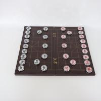 China Luxury Chinese Chess Set with Zinc-Alloy Chess Pieces and Customized Logo in 40*40*4.5cm Size for sale
