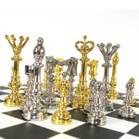 China Portable 40*40*3.5cm Zinc Alloy Metal Chessboard Chess Set for Travel and Home for sale