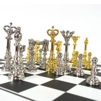China Portable Foldable Chess Set with Zinc Alloy Pieces and Wooden Chessboard for Outdoor Games for sale