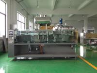 China Horizontal Stand Up Pouch Packing Machine 220V / 380V ABB Servo Motor for sale