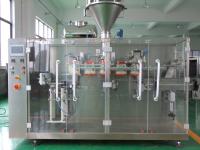 China EM210G Premade Pouch Packaging Machine 3KW Power 220V/380V Voltage for sale