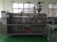 China Automatic Granule Packing Machine 1500KG Weight 30-70bags/Min Speed for sale