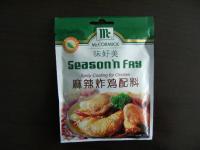 China Dry Food Packing Machine Complex Film Material ABB Servo Motor for sale