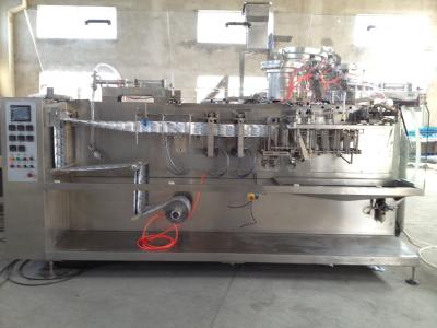 China Small Plastic Bag Packing Machine EM130S 2.8KW Power 12 Months Warranty for sale