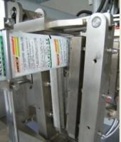 China Horizontal Stand Up Pouch Packing Machine 220V / 380V ABB Servo Motor for sale