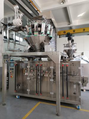 China Small Automatic Food Packing Machine SS304 Material 2-200g Filling Range for sale