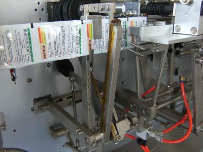 China Snacks Pouch Packing Machine / Masala Flat Bottom Packing Machine for sale