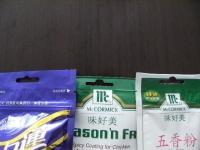 China Automatic Granule Packing Machine 1500KG Weight 30-70bags/Min Speed for sale