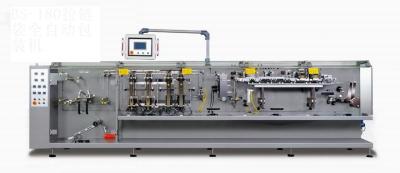 China Ffs Standy Pouch Packing Machine / Zipper Pouch Packing Machine 200SZ for sale