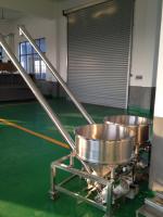 China Granule Filling Machine 220/380  Voltage Electricity Consumption 1.5 KW for sale